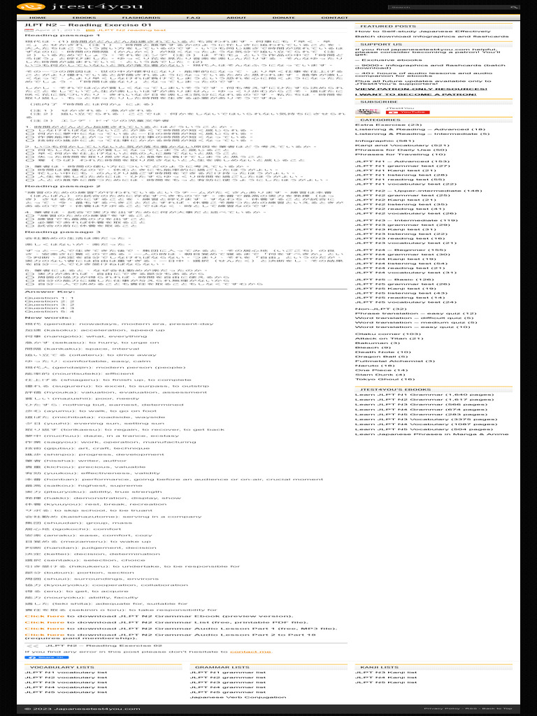 JLPT N2 - Reading Exercise 01 - Japanesetest4you. | PDF ...