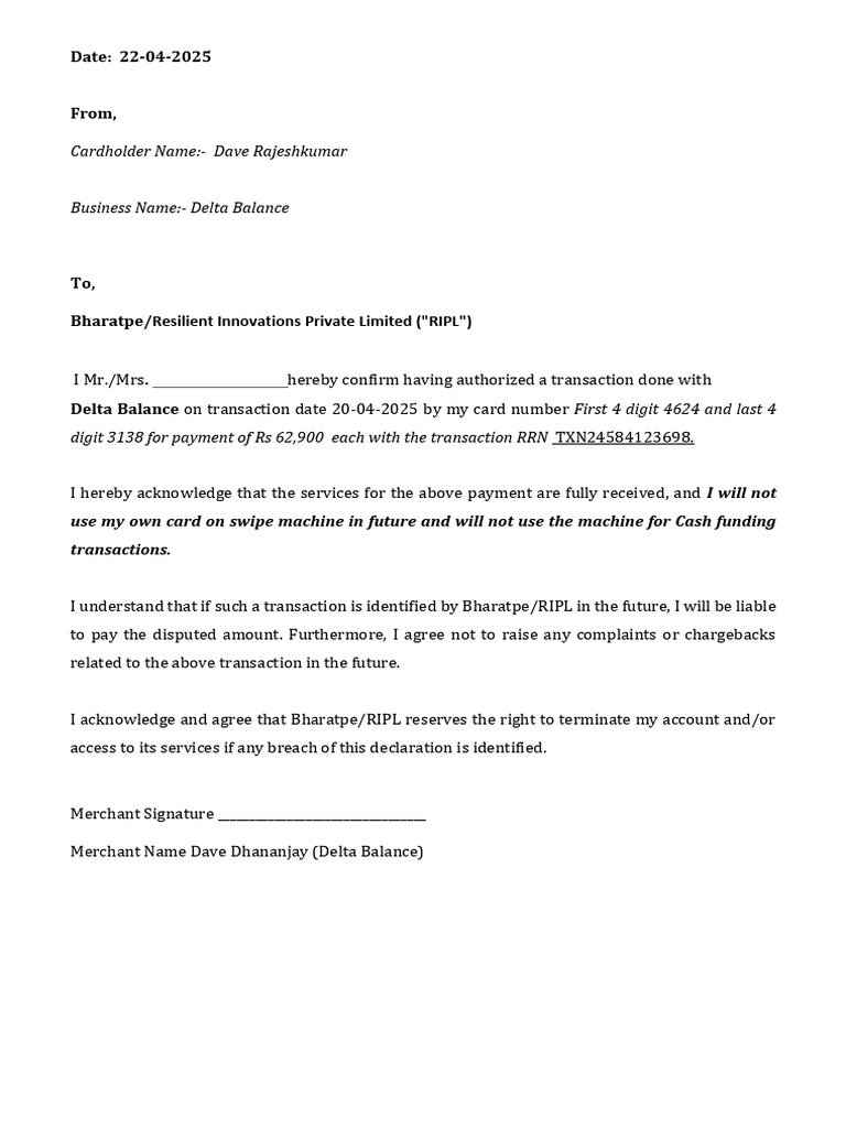 Merchant Declaration - Authorization Used For Self Transaction (Swipe ...