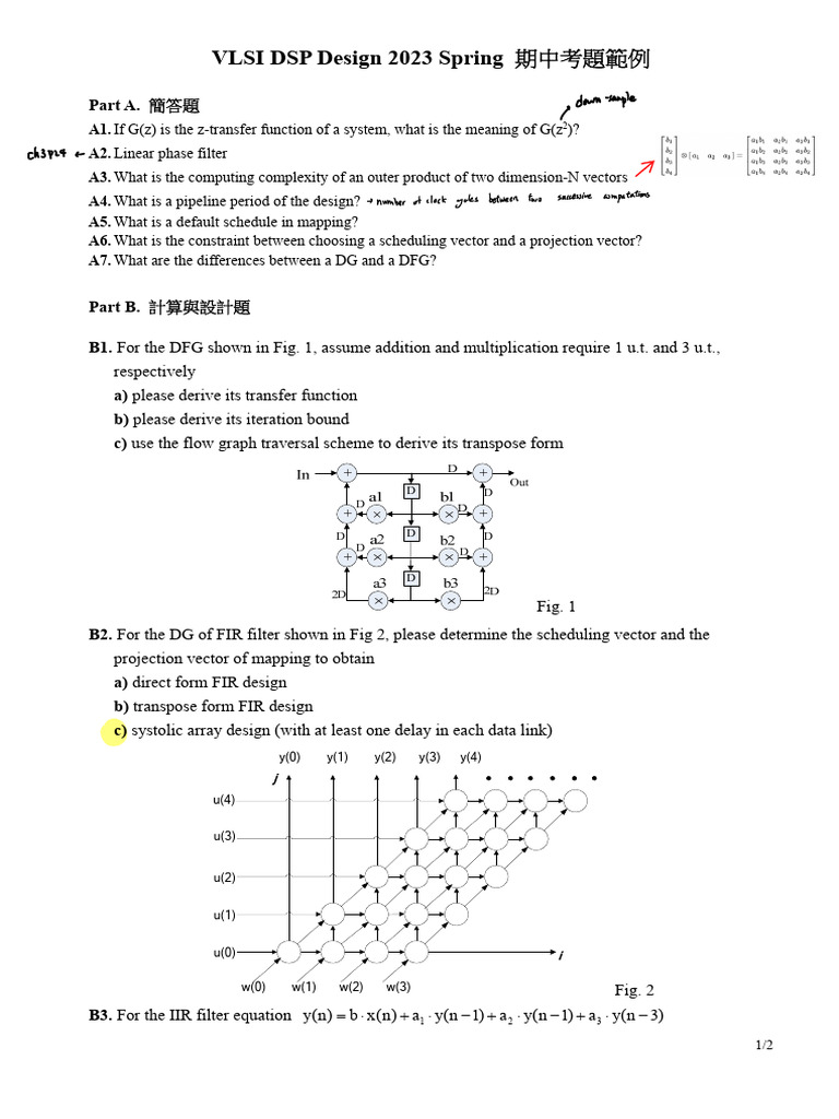 VLSI DSP 2023 期中考題範例 | PDF | Algorithms | Applied Mathematics
