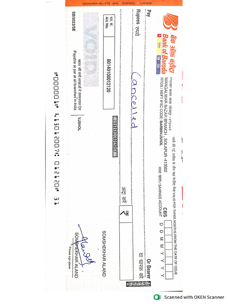 BOB Cancelled Cheque - 2 | PDF