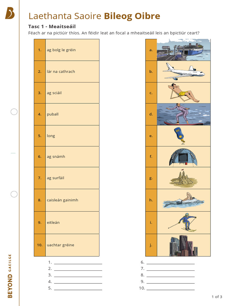 Laethanta Saoire Bileog Oibre | PDF