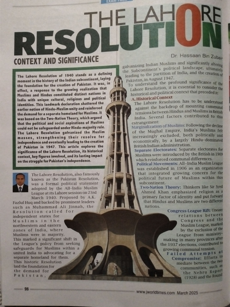 Lahore Resolution | PDF