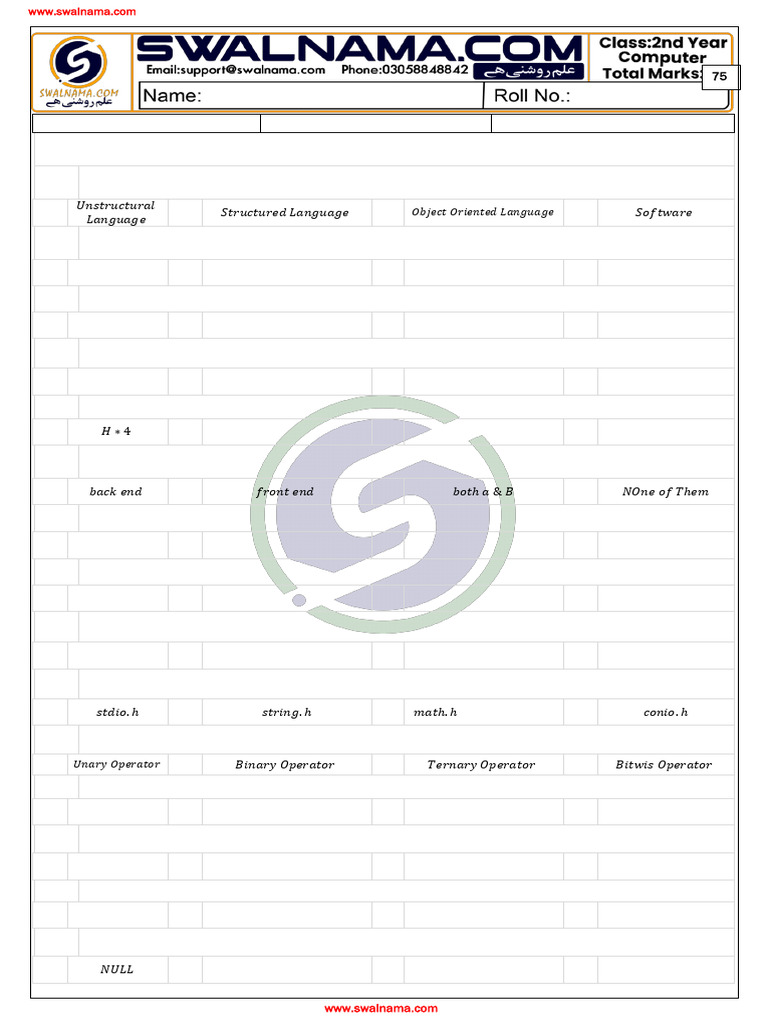 T24 2nd Half Book Computer Science 2nd Year Past Papers | PDF | Computer Programming | Computing