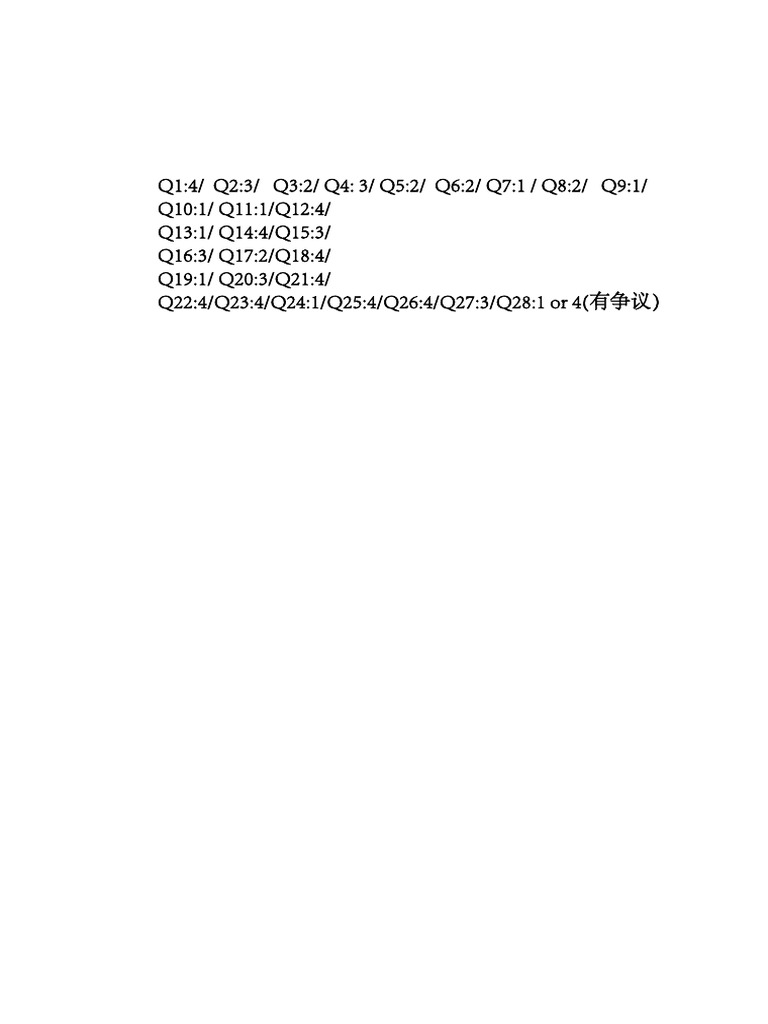 30 - Taonan English Answer Copy 1 | PDF