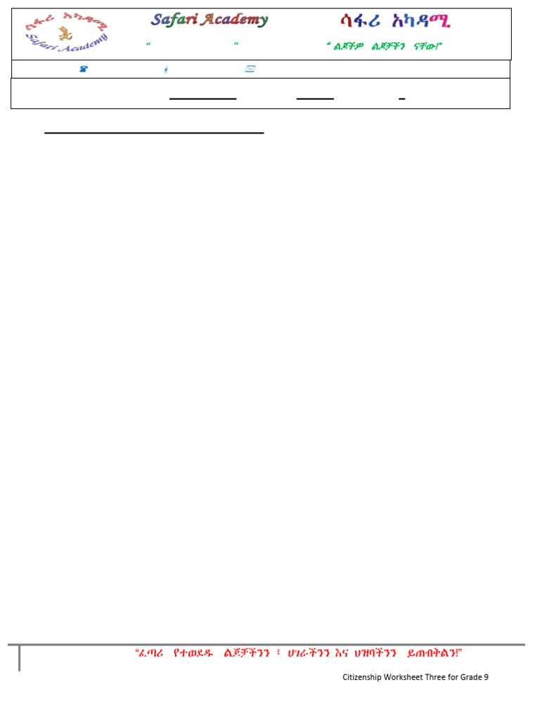 Citizenship Worksheet Three For Grade 9 | PDF