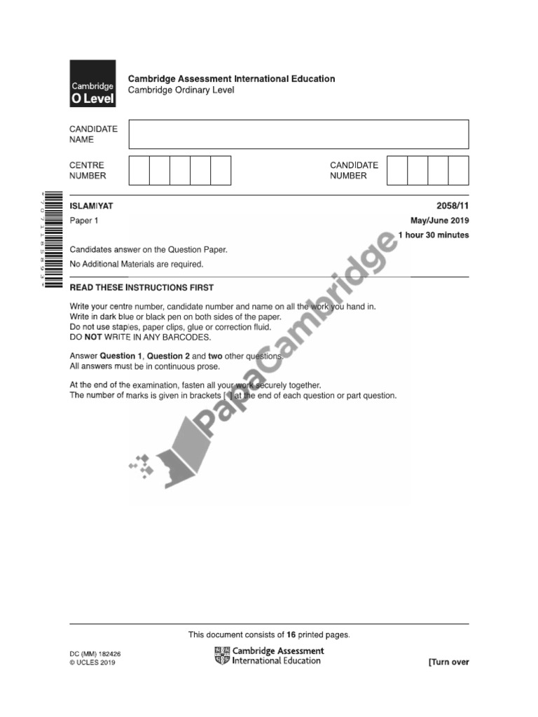 islamic past paper | PDF
