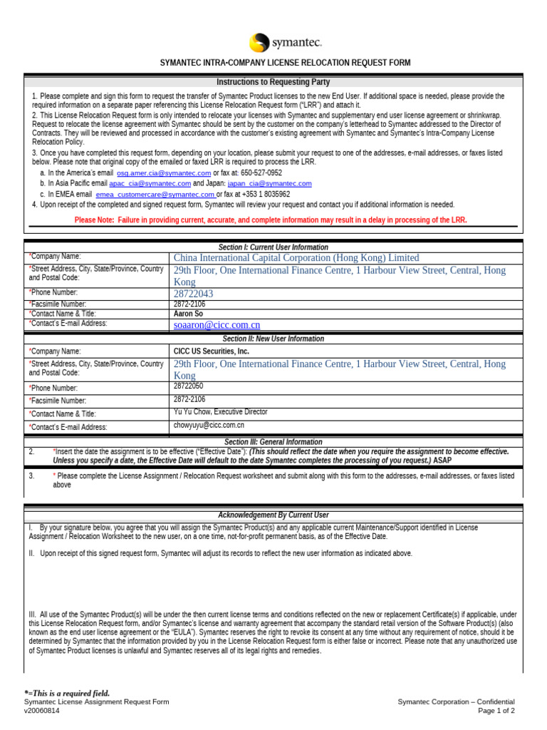 Symantec License Relocation Request Form | PDF | Fax