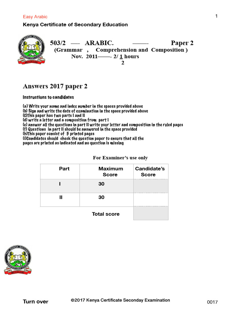 Answers Kcse 2017 PP2 | PDF