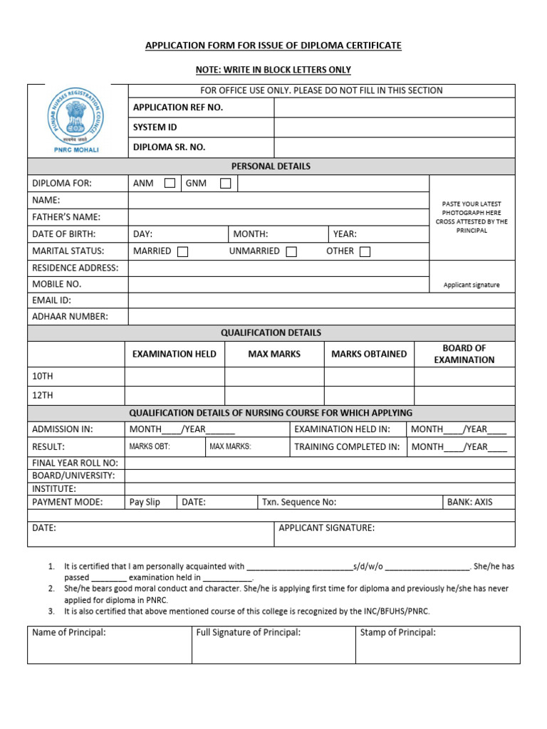 Diploma_Forms | PDF | Diploma