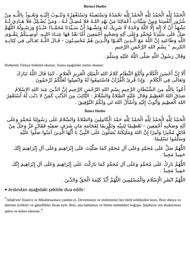 Hutbe Duaları | PDF