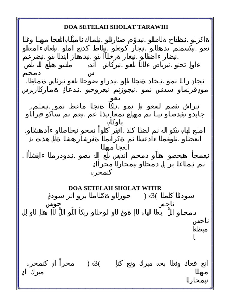 Doa Tarawih dan Witir | PDF