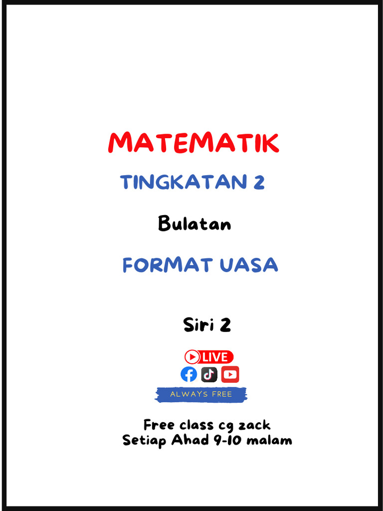 Form 2 Bulatan Siri 2 | PDF
