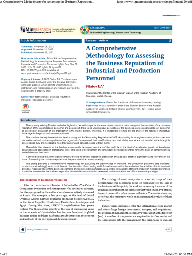 A Comprehensive Methodology For Assessing The Business Reputation Of Industrial And Production