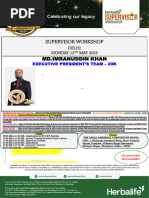 India Extravaganza 2025 - HPL Reception Updated Flyer | PDF