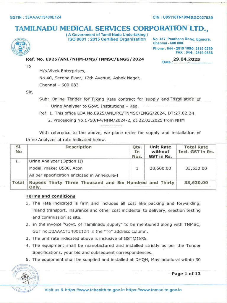 PDF - Go - TNMSC Po | PDF