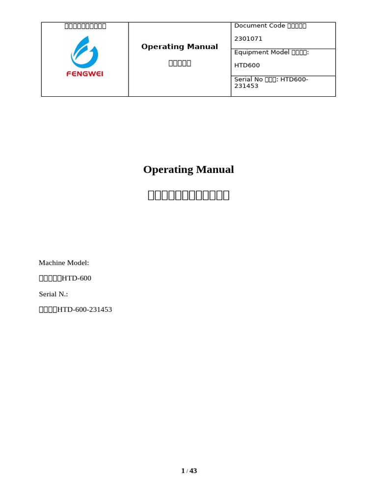 Operating instruction of HTD-600 | PDF