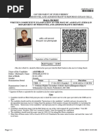 JCQ Exam Room Incident Log Template | PDF