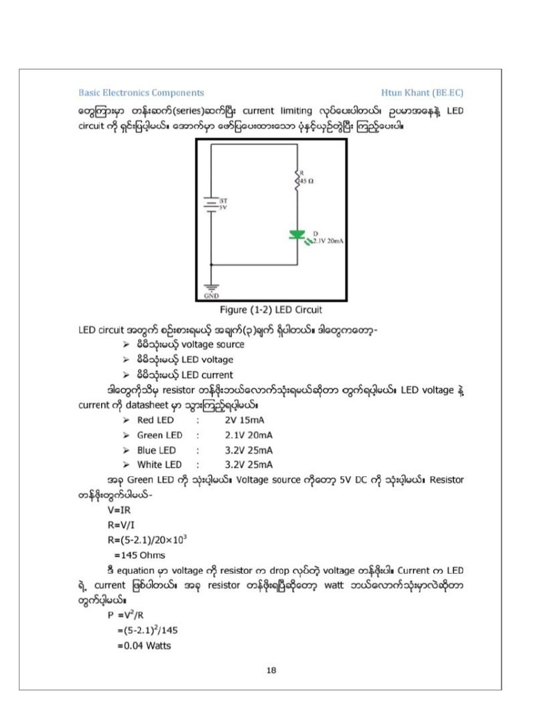 Basic Electronic Note 5 | PDF