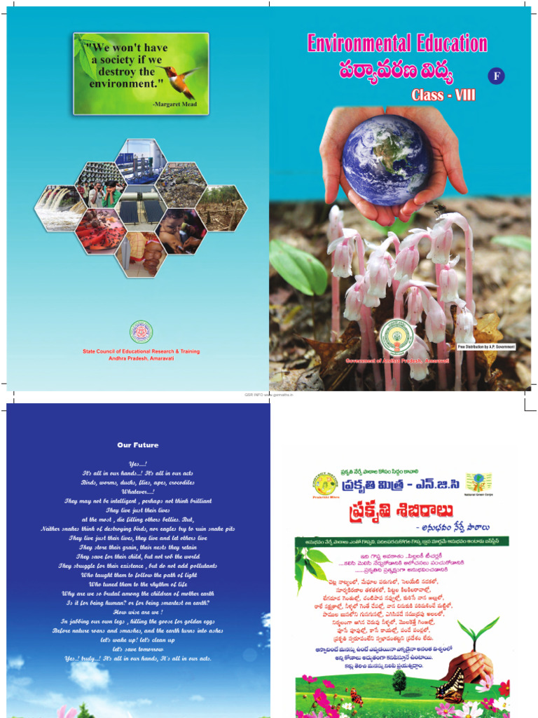 8 EVS Textbook | PDF | Nature | Natural Environment