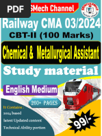 Lucent General Science PDF | PDF