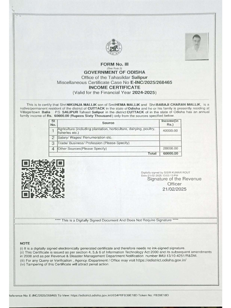 Subhasmita Inc | PDF