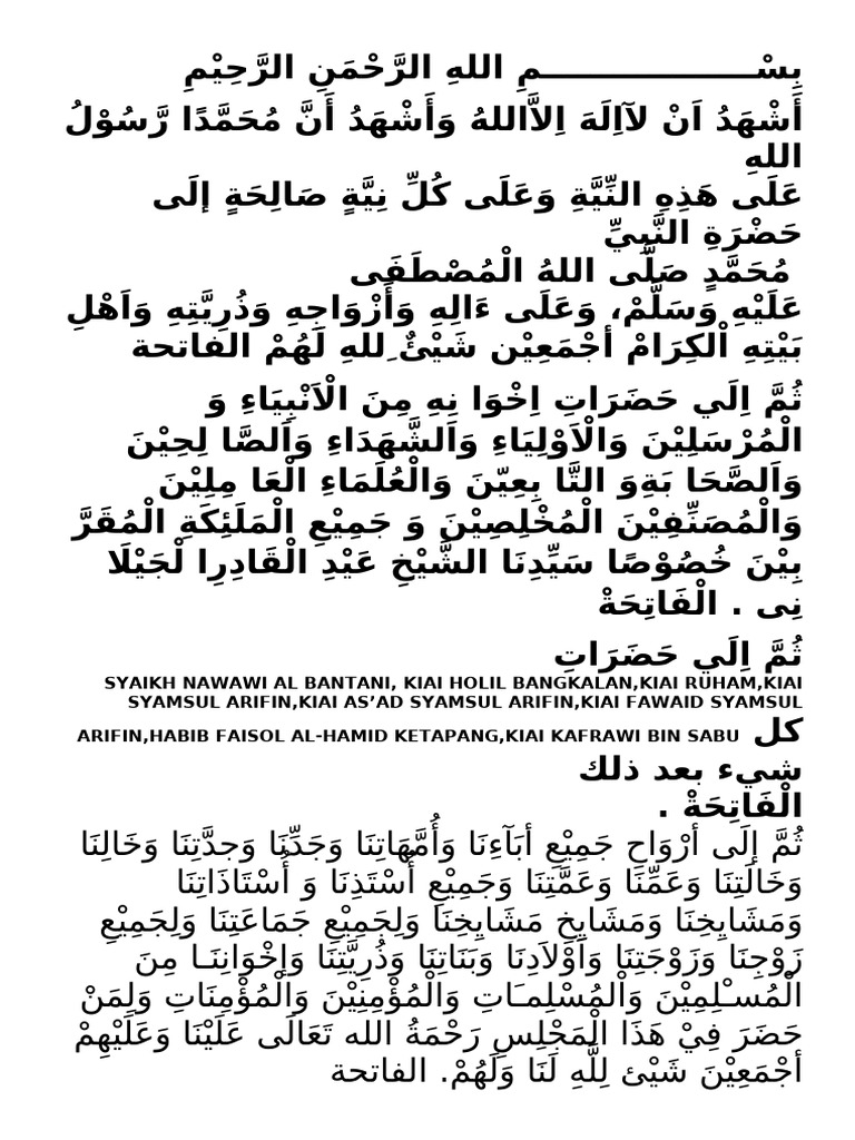 Hususan Hadad Singkat | PDF