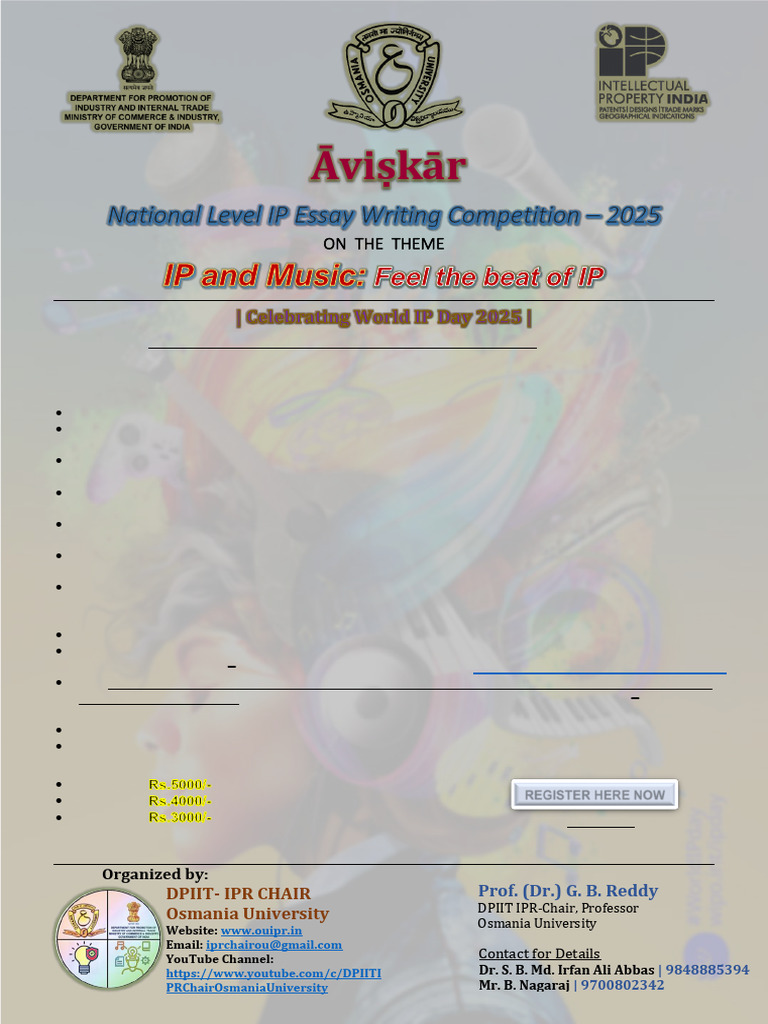 Aviskar-Essay Writing Competition - Brochure - 2025 | PDF ...