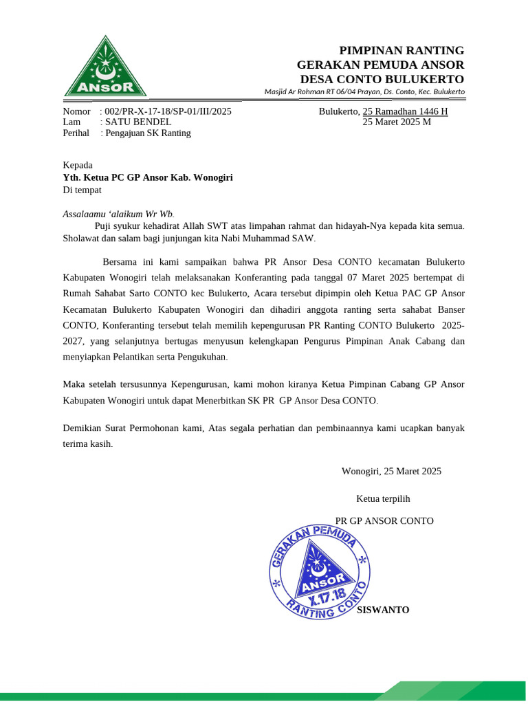 Pengajuan SK Ranting Conto | PDF