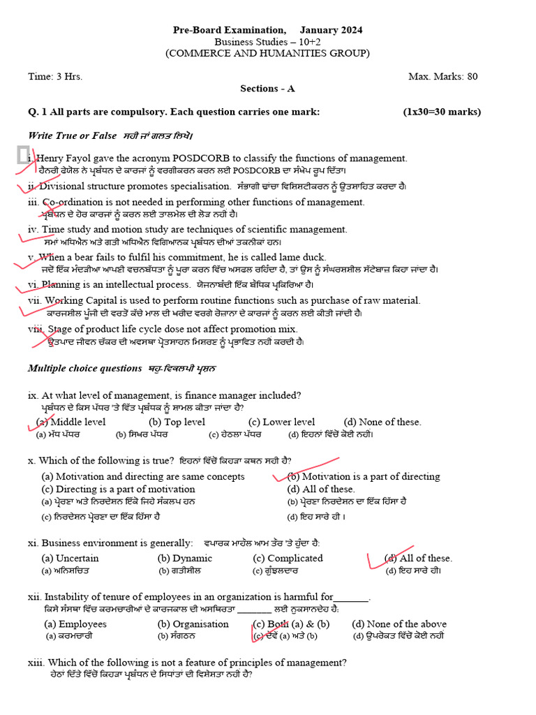 Wa0002. | PDF