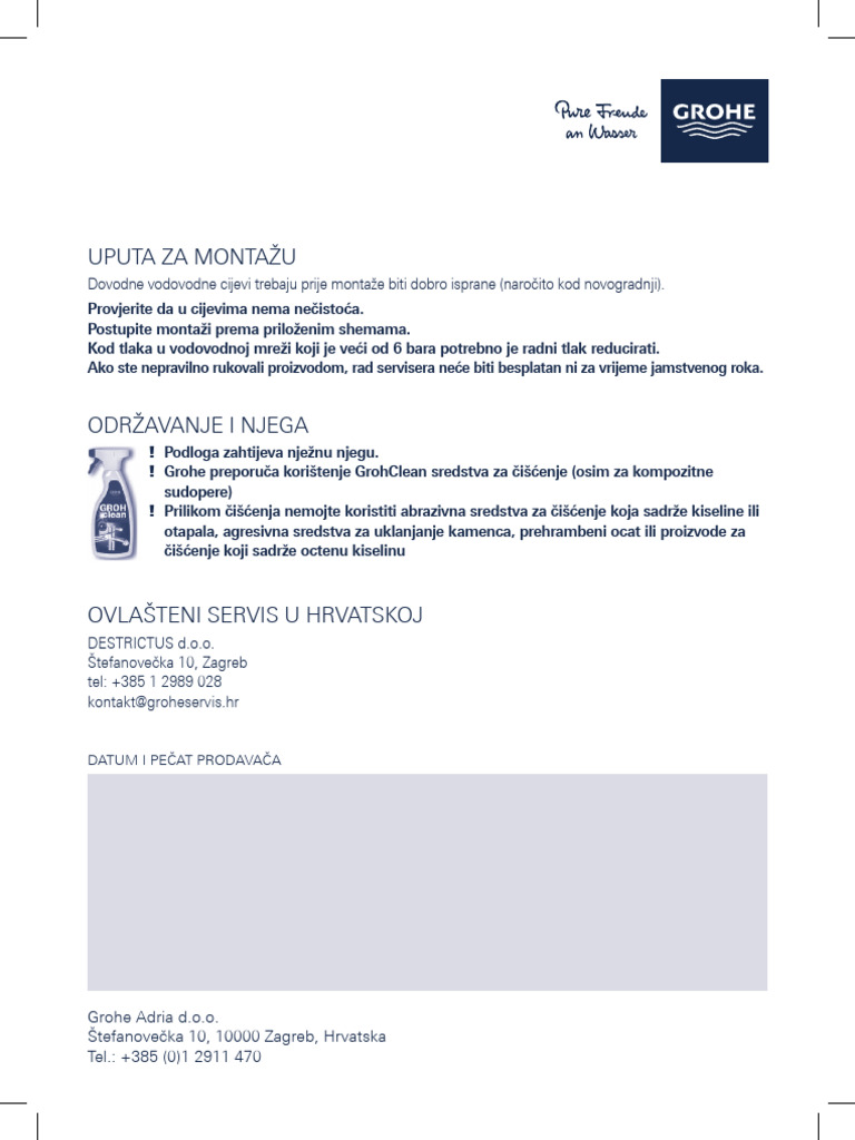 2023 Jamstveni List HR - Jedinstveni Jamstveni List Grohe | PDF