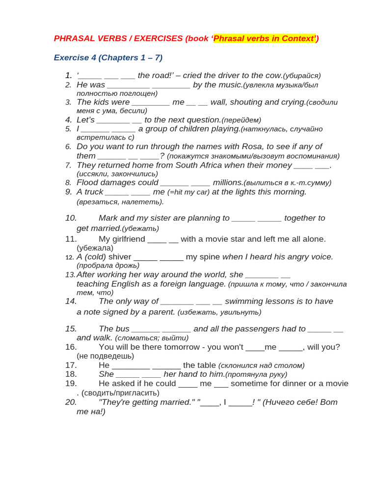 Phrasal Verbs Exercise 4 - Phrasal Verbs in Context' | PDF | Linguistics