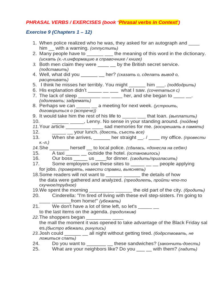 Phrasal Verbs Exercises and Answers | PDF