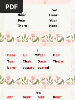 Air Arr Are Ear - Word List and Sentences | PDF