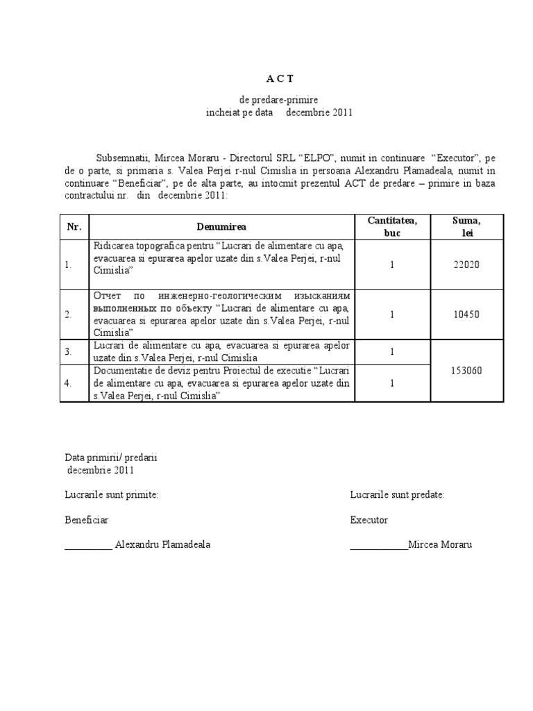 Act Predare Primire | PDF