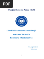 Caasaa | PDF