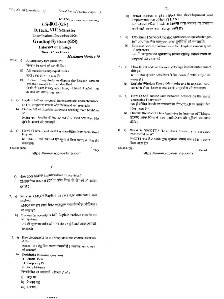 cs-801-internet-of-things-dec-2024 | PDF