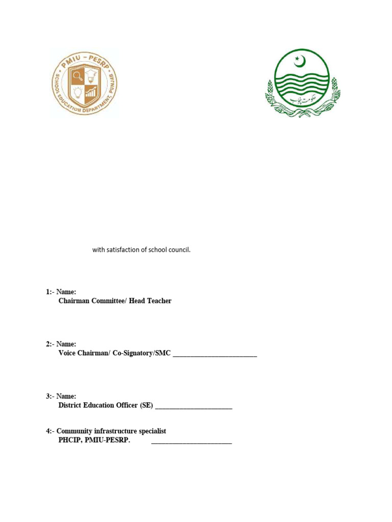 Completion Certificate ECE Room | PDF