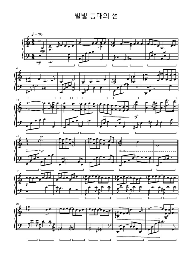 Lost Ark OST - Eng Starlight Island SmilegateRPG-1 | PDF