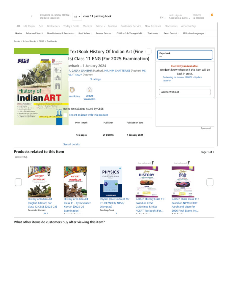 SP Textbook History of Indian Art (Fine Arts) Class 11 Eng (For 2025 Examination) | PDF