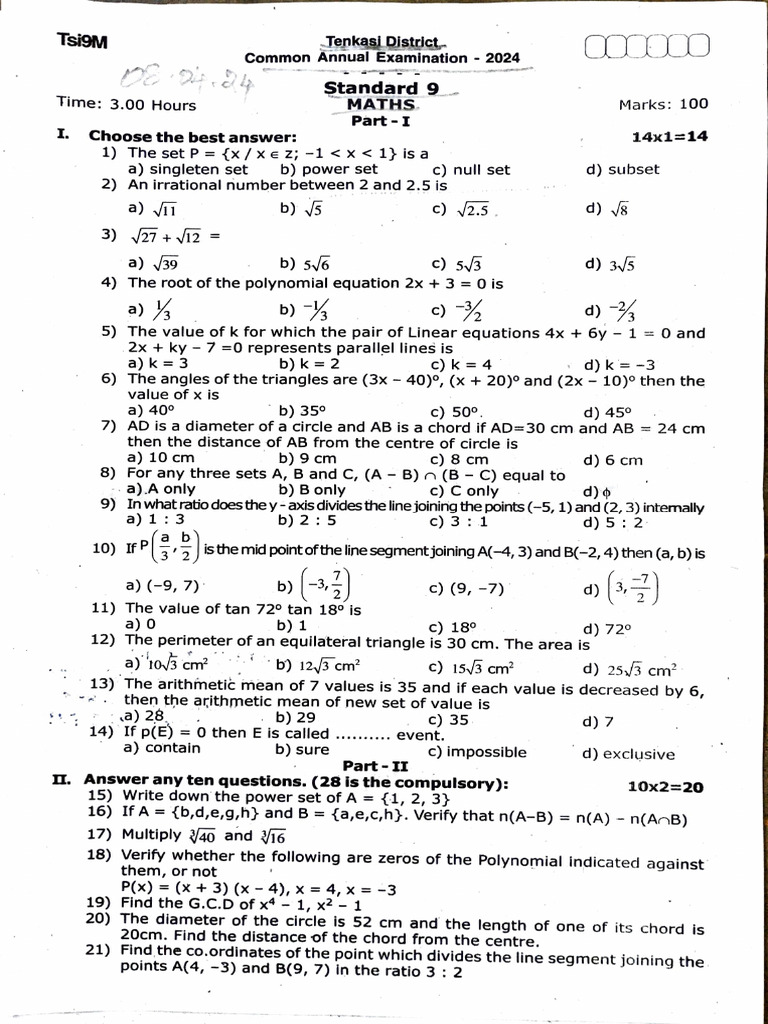 9th Maths Annual Exam April 2024 Question Paper Tenkasi District ...
