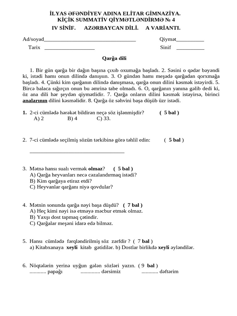 4-Cü Sinif KSQ - 4 2024 14 Mart | PDF