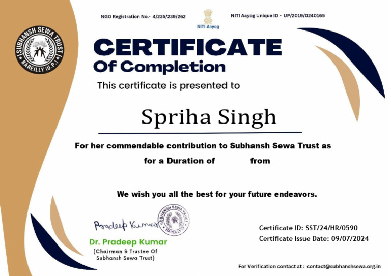 Spriha Singh Hr Certificate | PDF