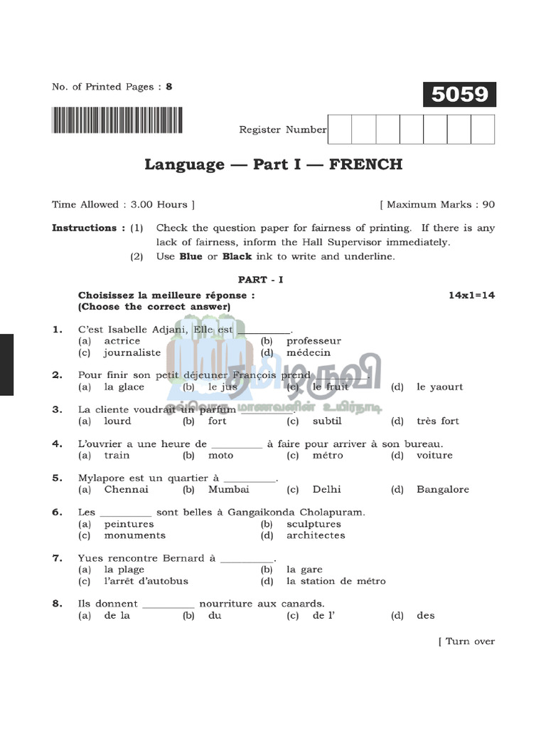 11th French Public Exam Original Question Paper May 2021-1 | PDF