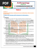 P.nath Physical Anthropology | PDF | Science