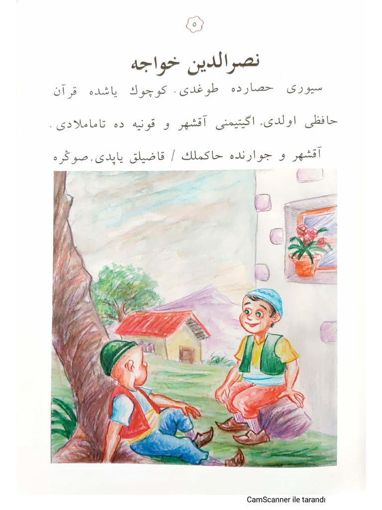 جحا Nasrettin Hoca _220716_162005 | PDF