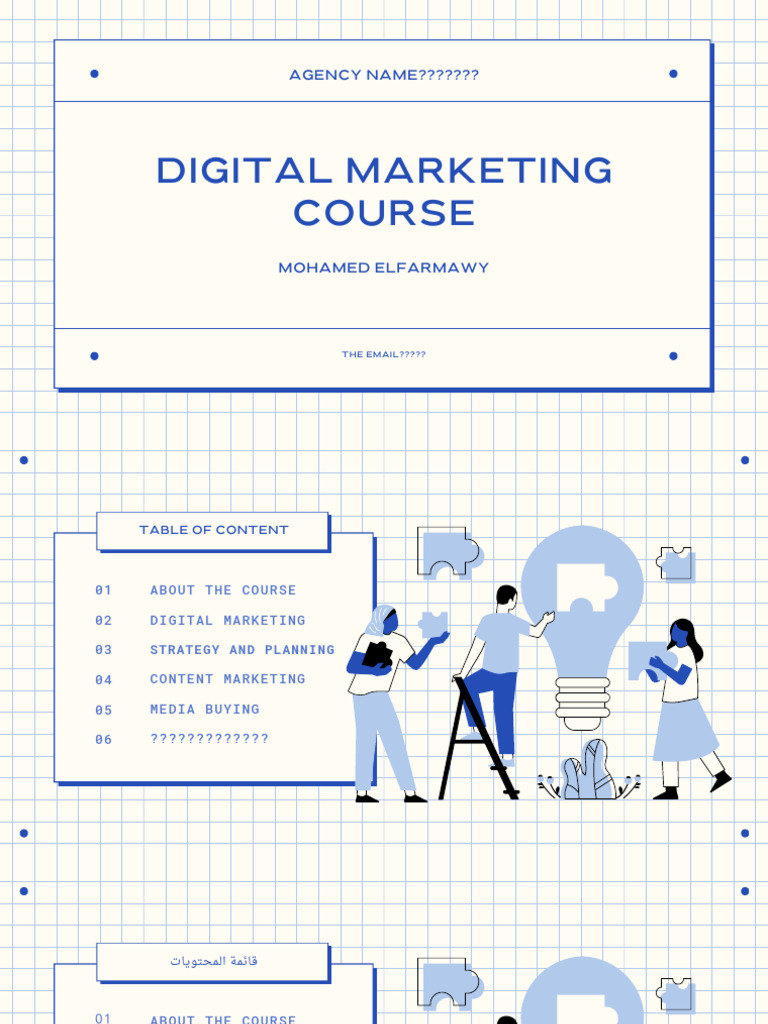 Copy of digital marketing course | PDF