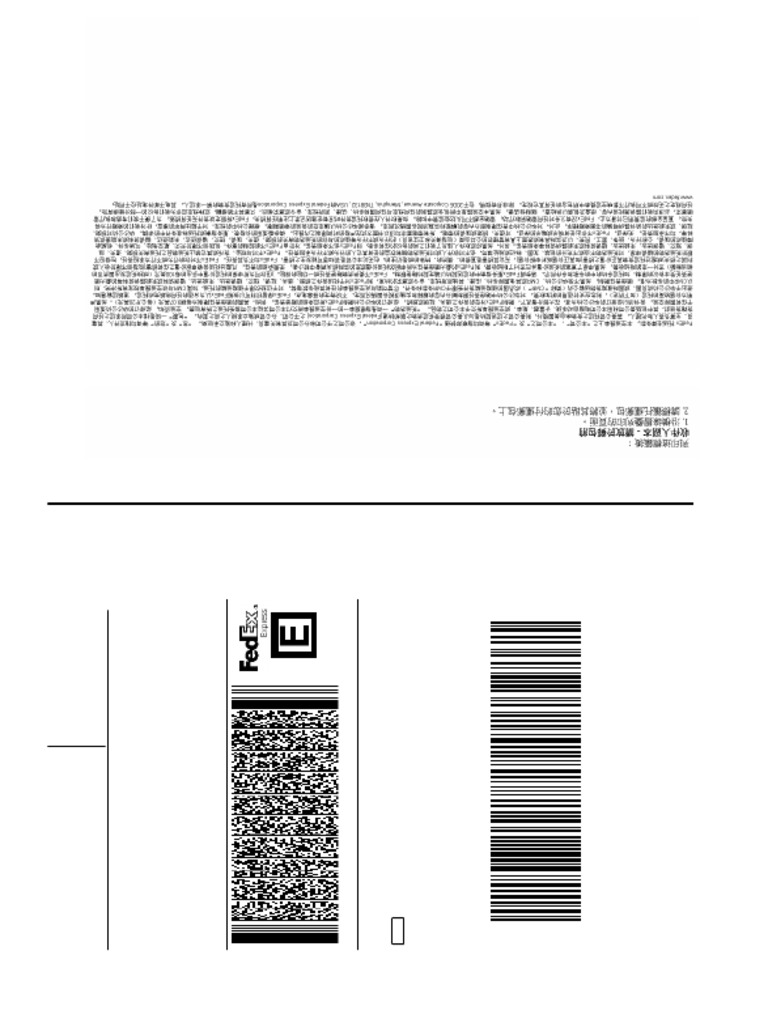 4box 87pcs 150lb 880274445172 | PDF | Hong Kong | Special Administrative Regions Of China