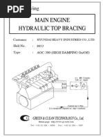 Sounding Pipe | PDF | Fuel Oil | Ships