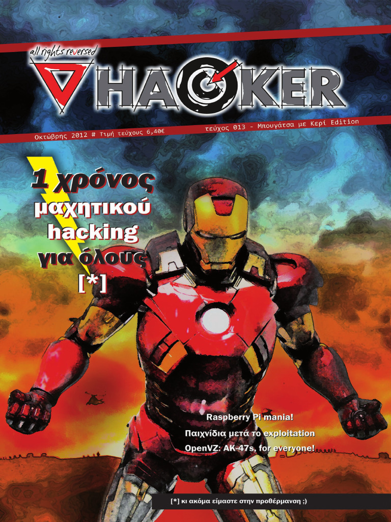 Deltahacker 013 | PDF