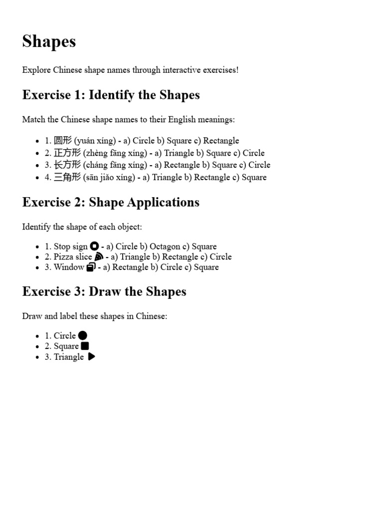 Chinese Shape Names and Exercises | PDF